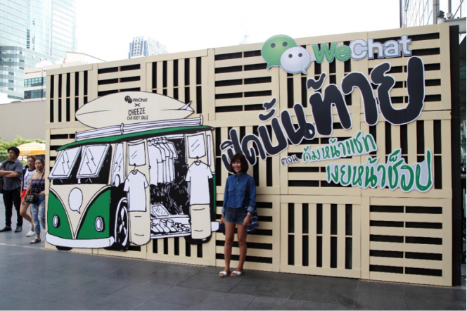 WeChat Thailand’s Sweet Melody of Life | WeChat Blog: Chatterbox