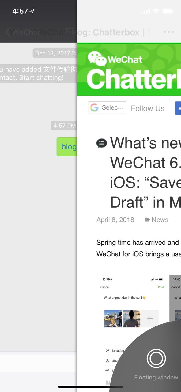 News | WeChat Blog: Chatterbox