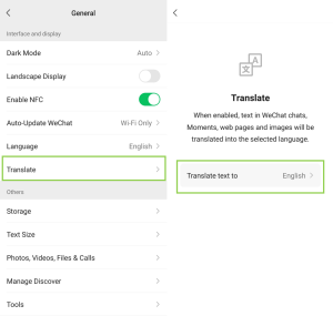 WeChat Blog: Chatterbox | The Official WeChat Blog