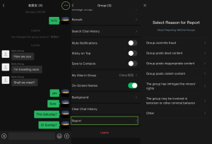 Stay Safe from Scams! Take Precautions to Protect Your Account | WeChat ...